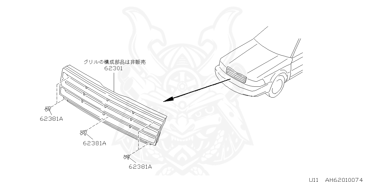 62318-01W00 - Nissan - Retainer - Nengun Performance