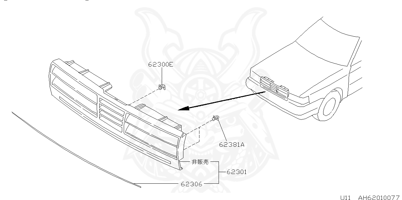 01553-03831 - Nissan - Clip - Nengun Performance