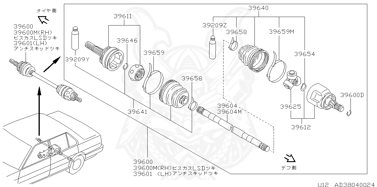38225-65A05 - Nissan - Cir Clip, Side Gear - Nengun Performance