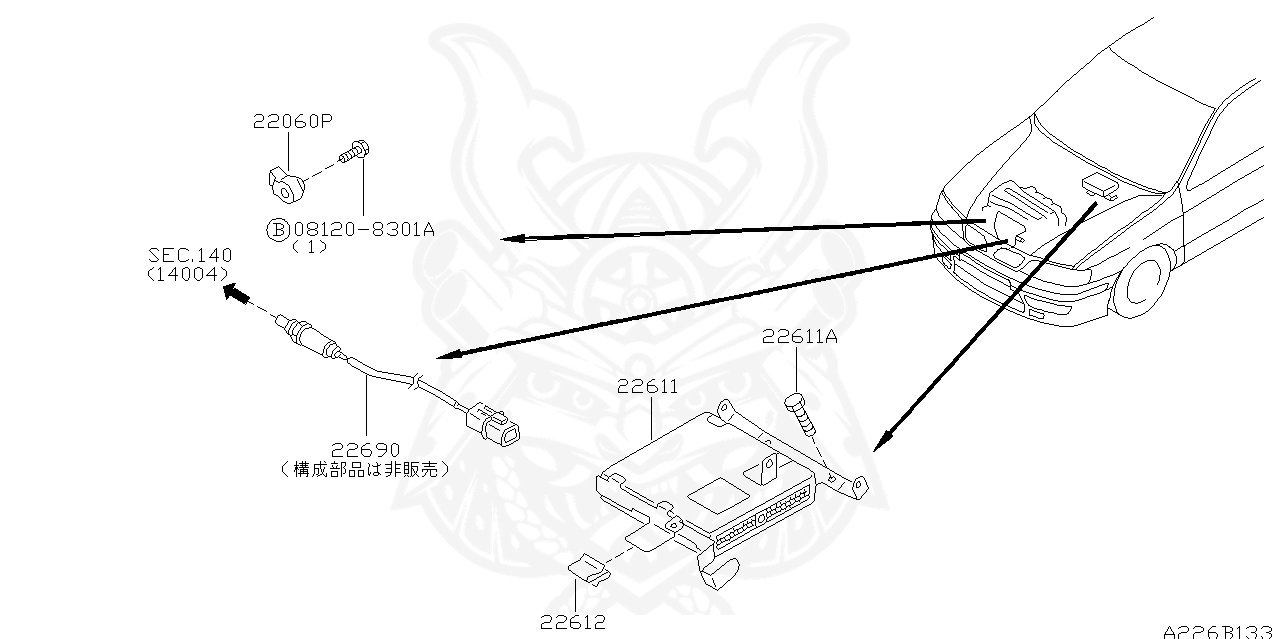 01456-00411 - Nissan - Screw - Nengun Performance