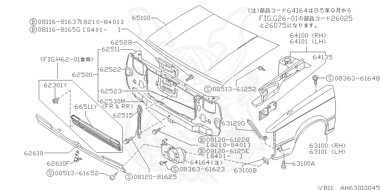 01466-00051 - Nissan - Screw - Nengun Performance
