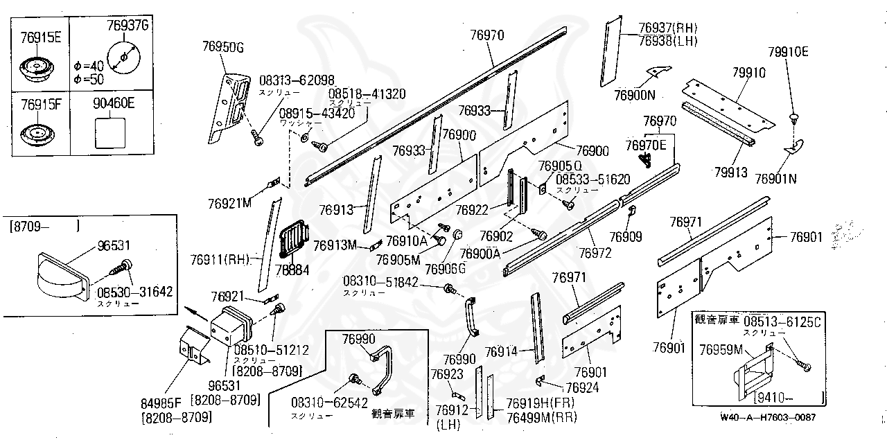 01658-00551 - Nissan - Plug, Front Floor - Nengun Performance