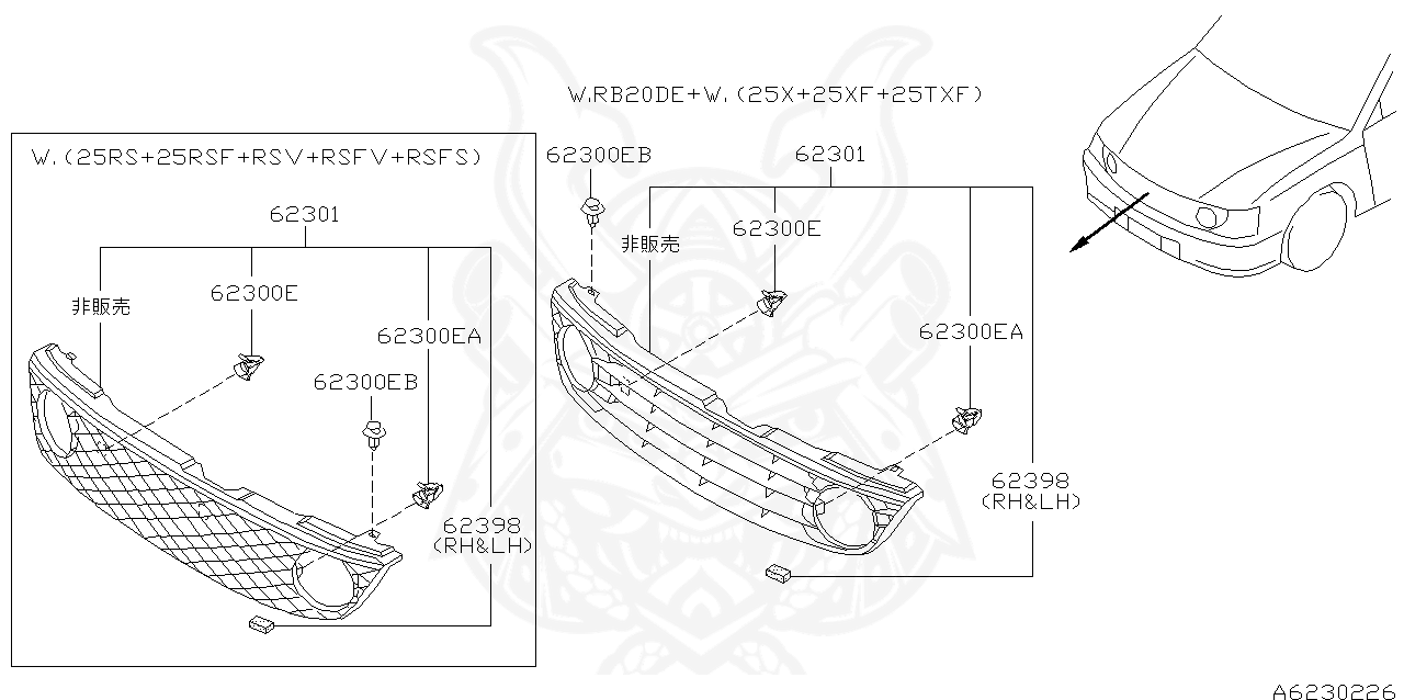 01553-03831 - Nissan - Clip - Nengun Performance