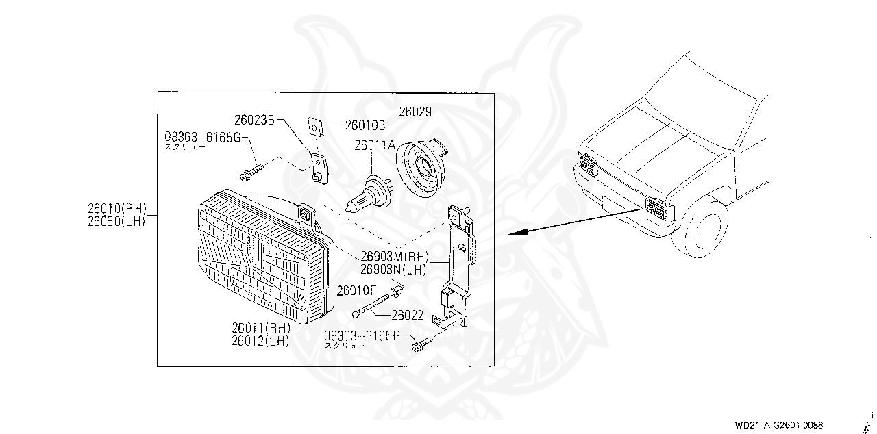 AY080-10003 - Nissan - Bulb - Nengun Performance