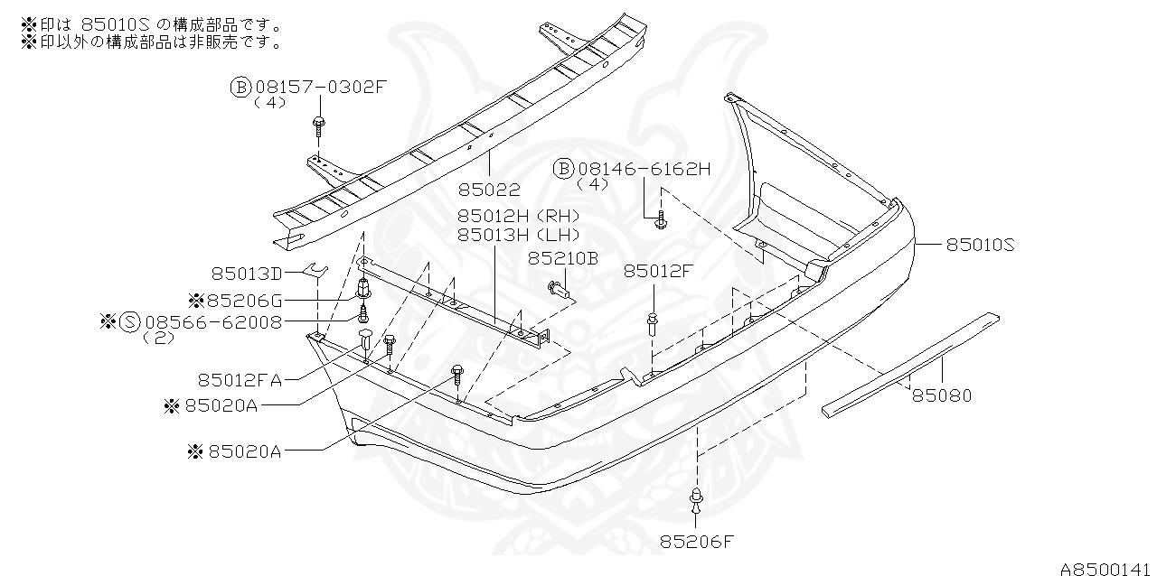 01121-04221 - Nissan - Bolt - Nengun Performance