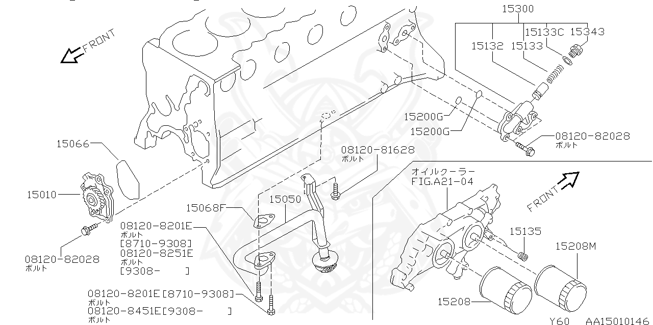 15010-06J02 - Nissan - Oil Pump Assembly - Nengun Performance