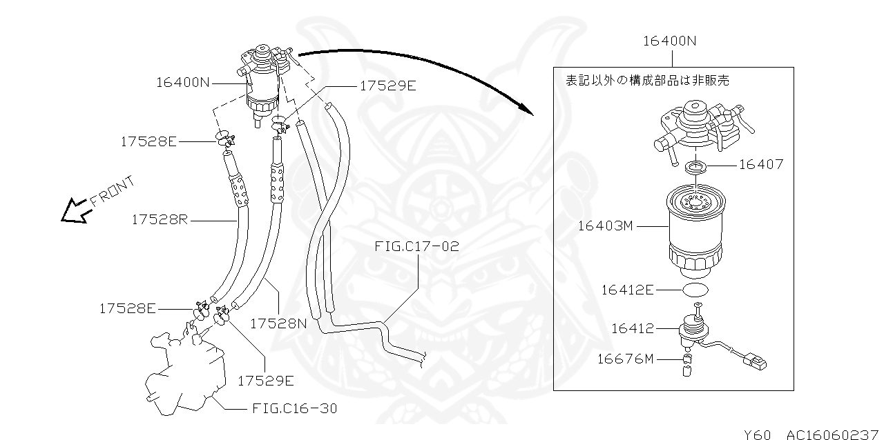 AY500-NS001 - Nissan - Fuel Filter Cartridge Assembly - Nengun Performance