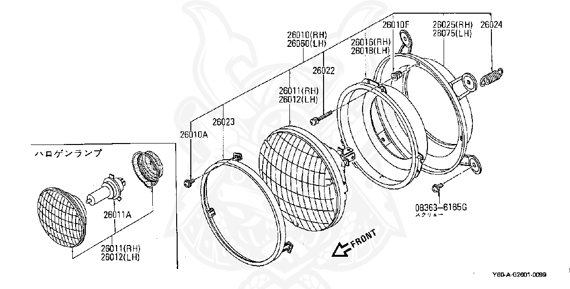 26705-C9900 - Nissan - Head Lamp Unit - Nengun Performance