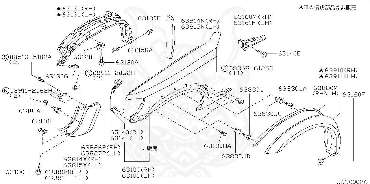 01553-02903 - Nissan - Clip - Nengun Performance