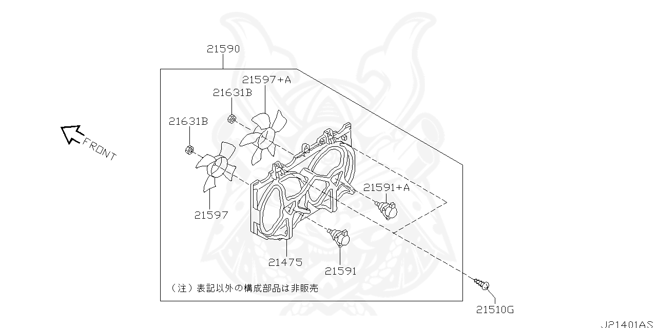 01456-00621 - Nissan - Screw - Nengun Performance