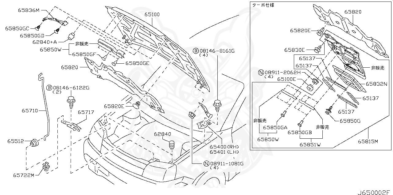 01553-00541 - Nissan - Clip - Nengun Performance