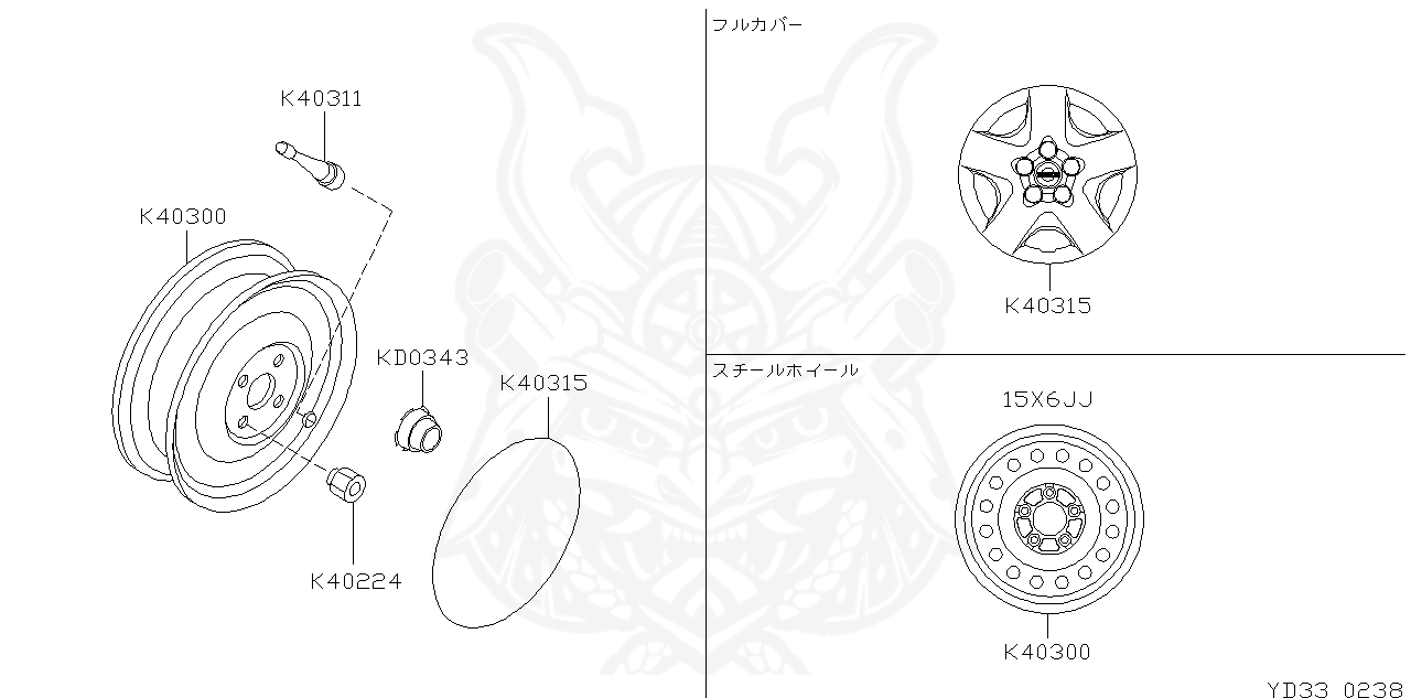 40224-V5510 - Nissan - Nut, Road wheel - Nengun Performance