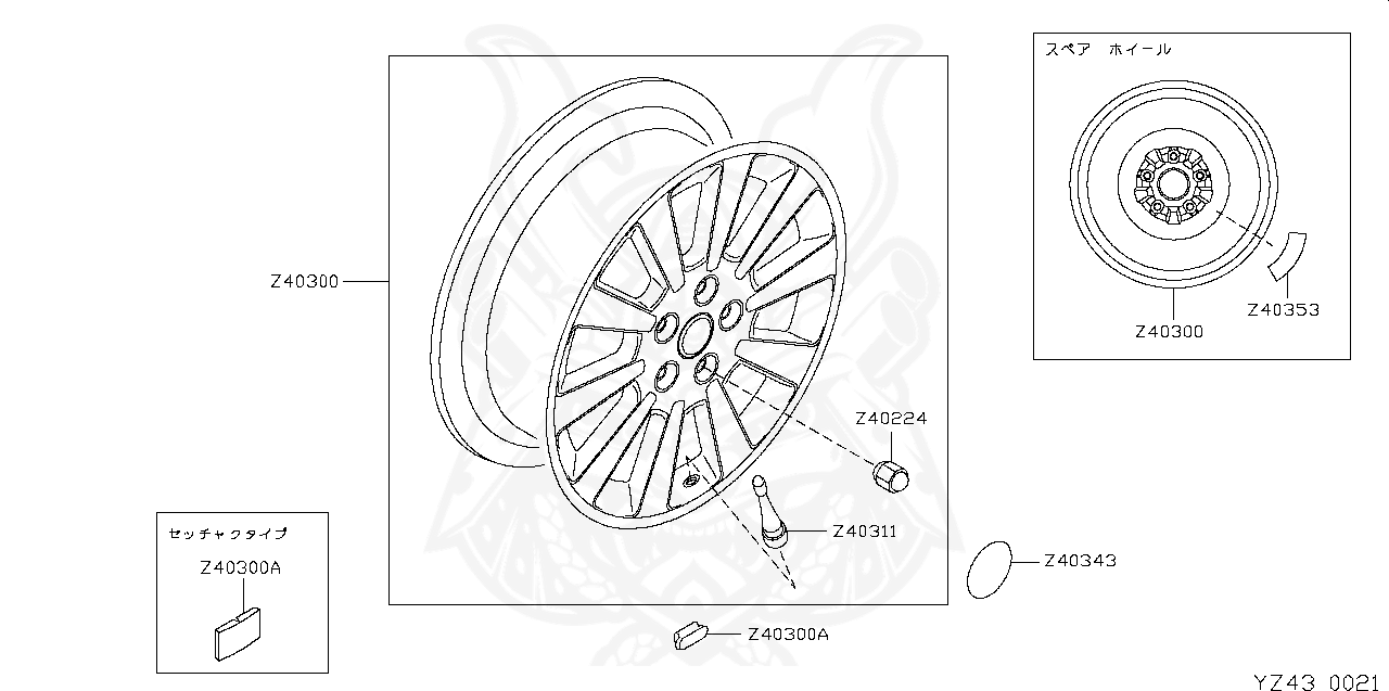 40321-4P003 - Nissan - Balance Weight, Wheel - Nengun Performance