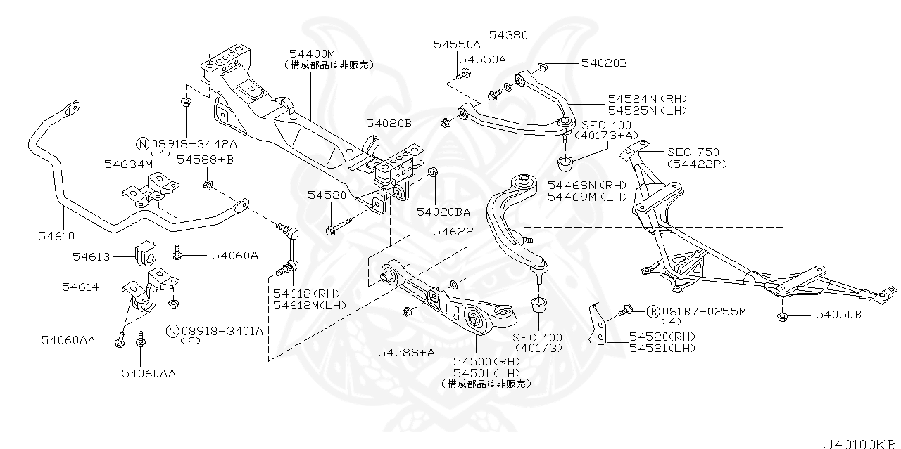 54468-CD002 - Nissan - Rod Complete, Composition Front Suspension Rh ...