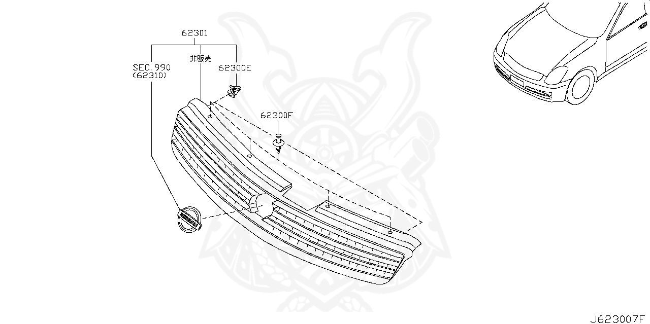 01553-09321 - Nissan - Clips - Nengun Performance