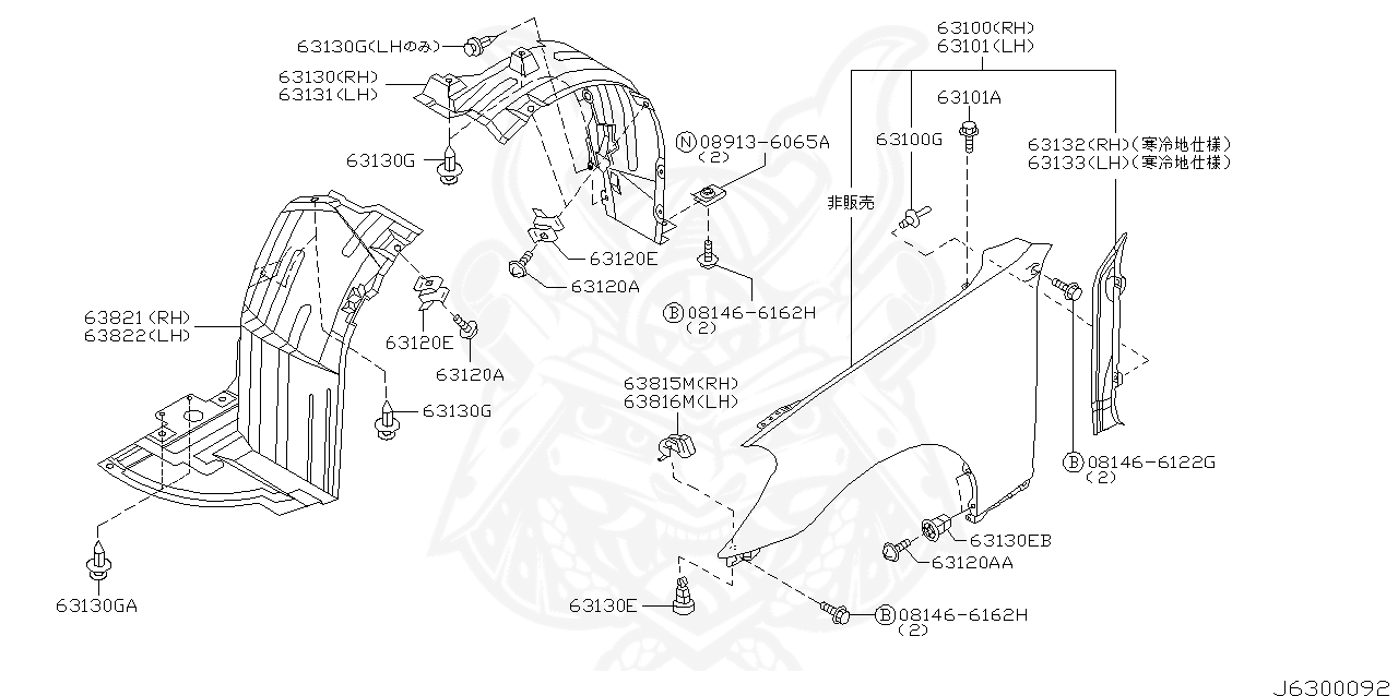 01553-09321 - Nissan - Clips - Nengun Performance