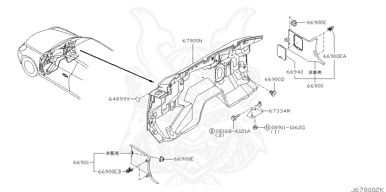 64892-W5000 - Nissan - Cover, Hall - Nengun Performance