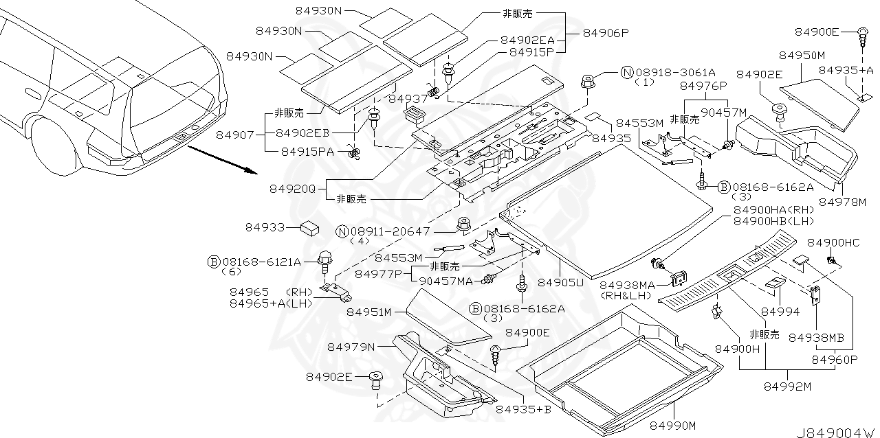 01553-10501 - Nissan - Clip - Nengun Performance