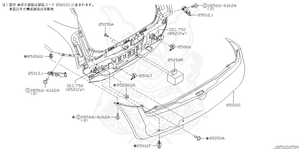 01281-00601 - Nissan - Gromet, Screw - Nengun Performance