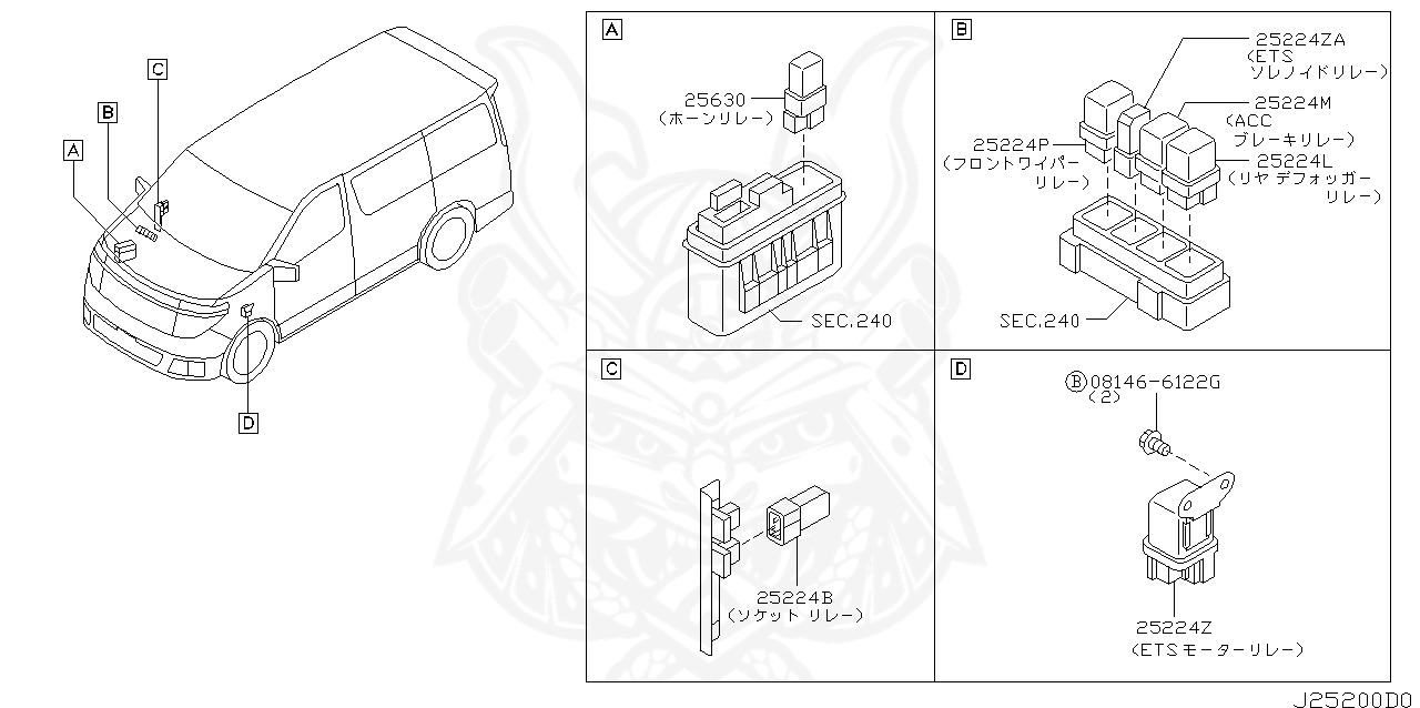 25230-79964 - Nissan - Relay Fog Lamp - Nengun Performance