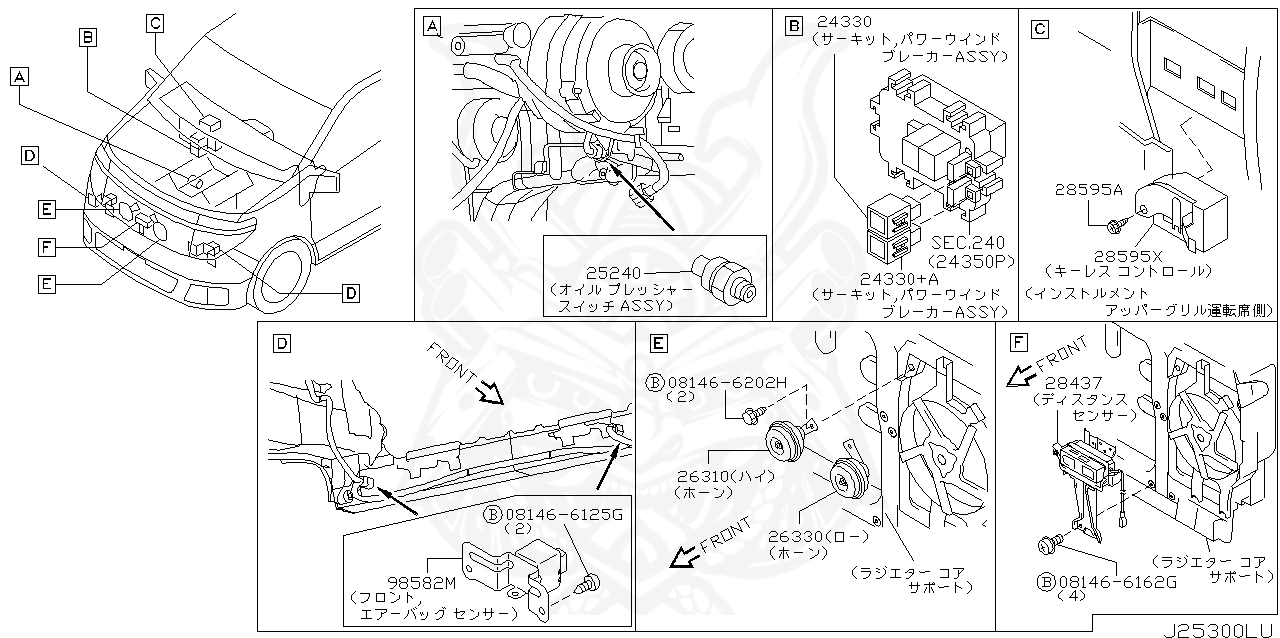 24330-C9900 - Nissan - Power Window Circuit Breaker Assembly - Nengun ...