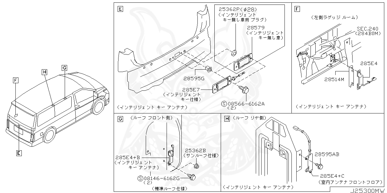 01281-00441 - Nissan - Grommet - Nengun Performance