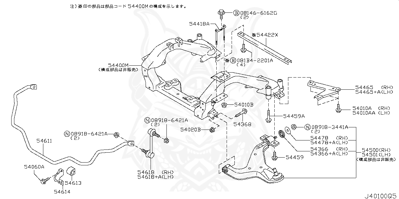 01125-00161 - Nissan - Bolt - Nengun Performance