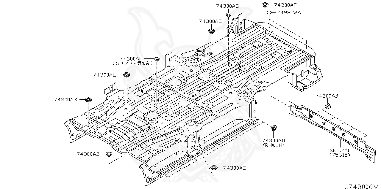 64891-W5000 - Nissan - Fastener Front Door Inside - Nengun Performance