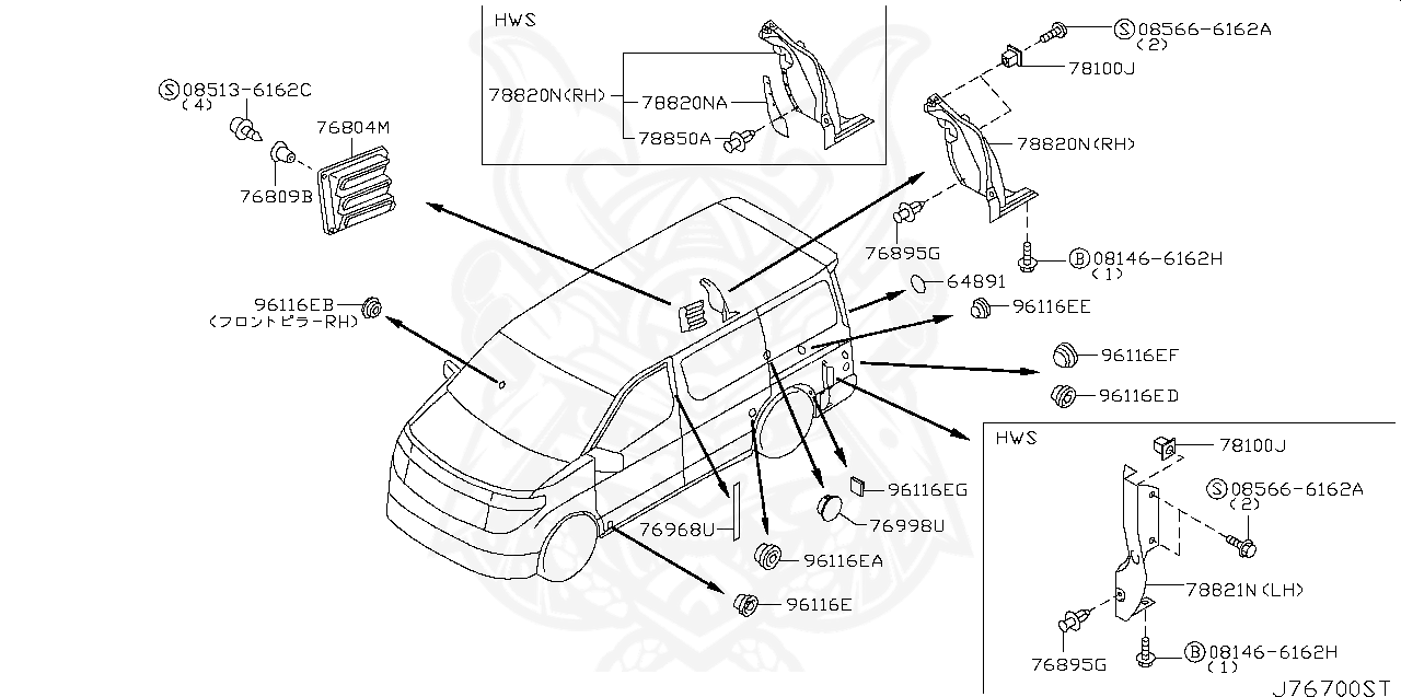 01658-00531 - Nissan - Plug - Nengun Performance