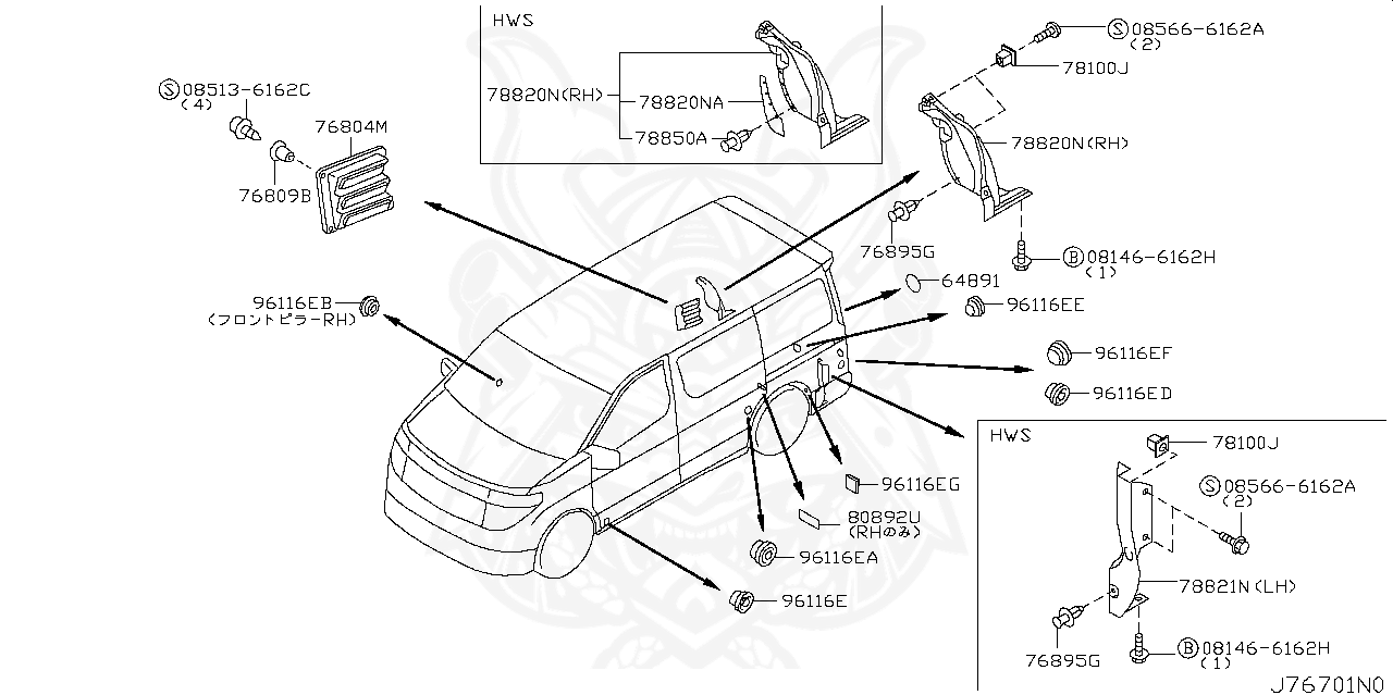 64891-W5000 - Nissan - Fastener Front Door Inside - Nengun Performance