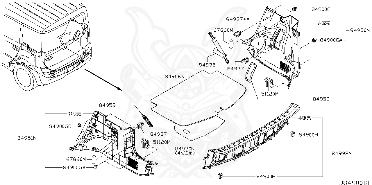 01553-09791 - Nissan - Clip, Trim - Nengun Performance