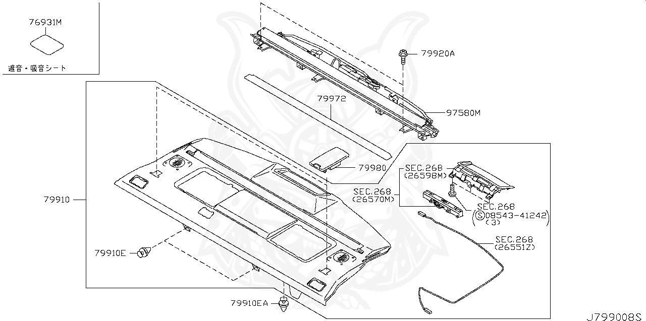01553-10501 - Nissan - Clip - Nengun Performance