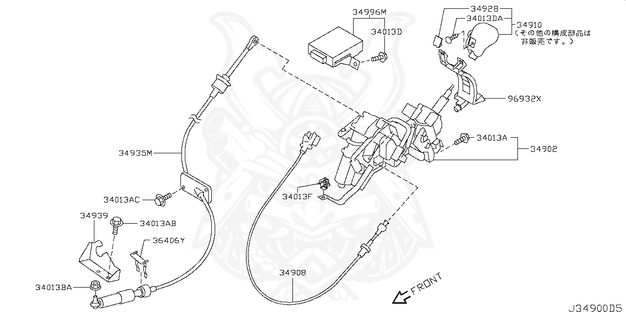 01225-N8011 - Nissan - Nut, Hood - Nengun Performance