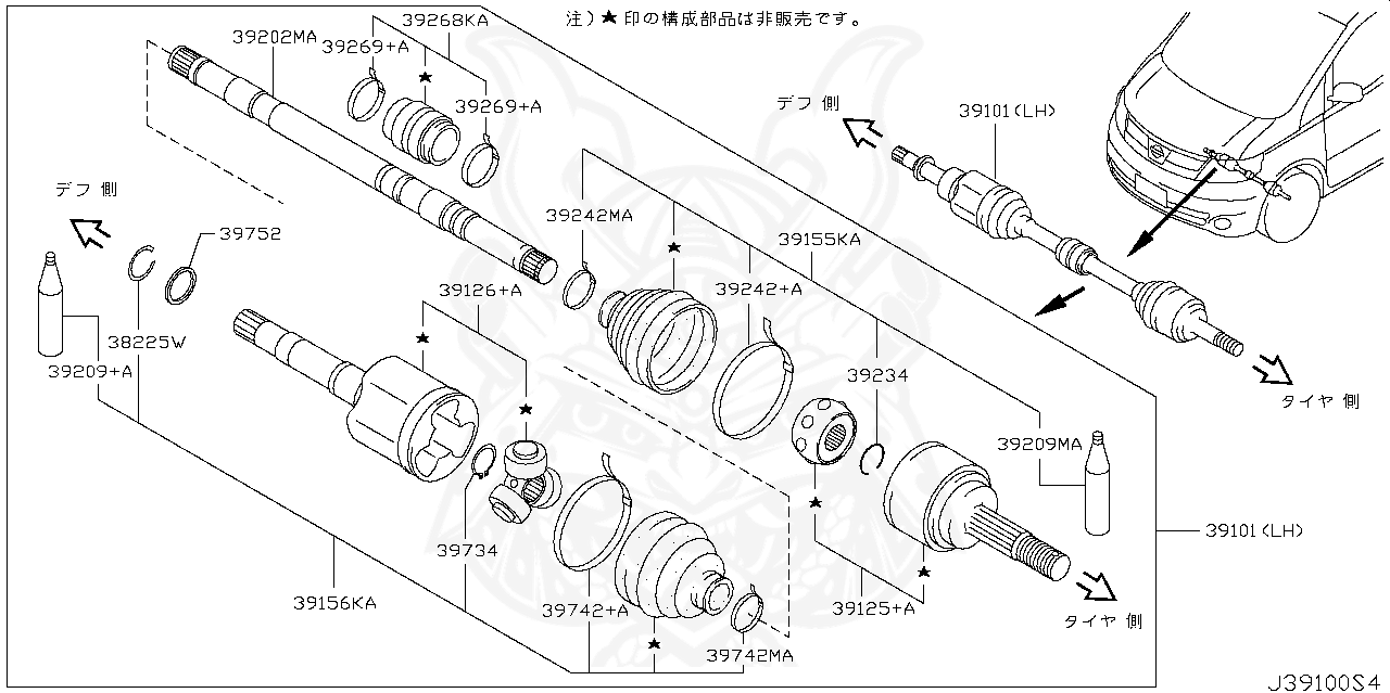 38225-30R00 - Nissan - Circlip, Side Gear - Nengun Performance