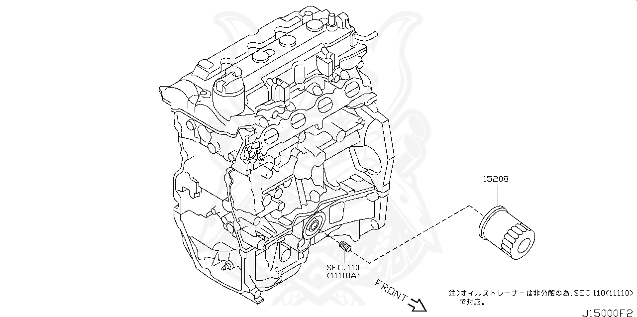 AY100-NS004 - Nissan - Oil Filter - Nengun Performance