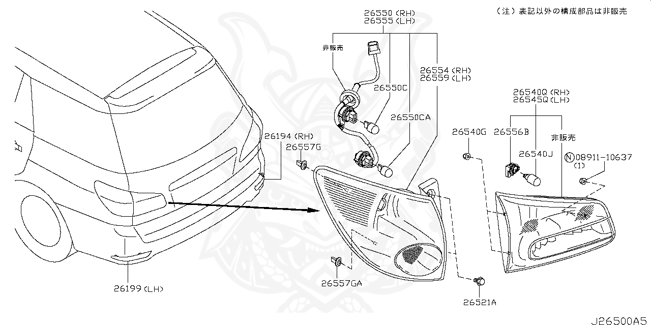 26565-EW00A - Nissan - Reflex Reflector - Assembly, Rear Lh - Nengun ...