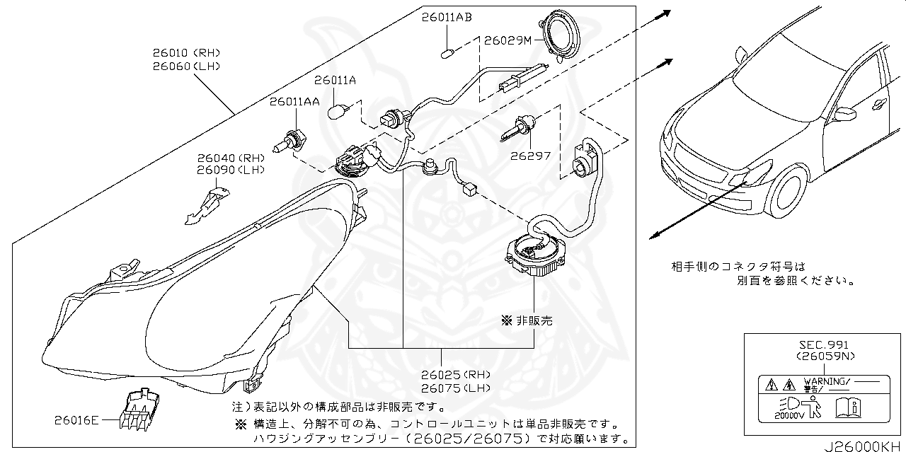 26010-JK000 - Nissan - Head Lamp Assembly, Rh - Nengun Performance