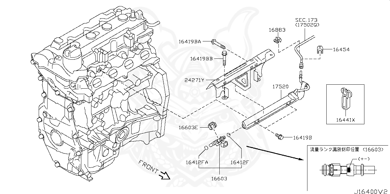 16618-5L300 - Nissan - Seal, O Ring - Nengun Performance