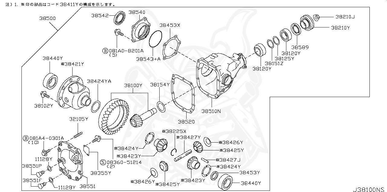 38500-AR51A - Nissan - Final Drive Assembly, Front - Nengun Performance