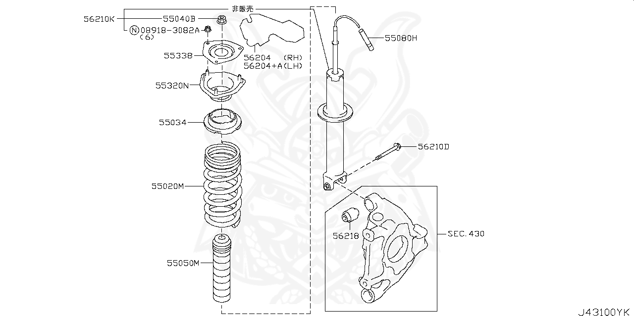 54050-AQ300 - Nissan - Shock Absorber, Boot - Nengun Performance