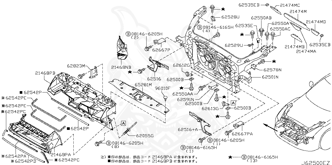 62501-KB50A - Nissan - Support, Radiator Core Center - Nengun Performance