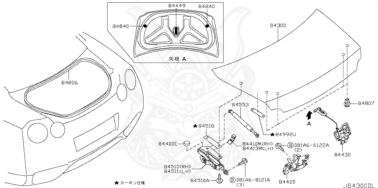 64891-W5000 - Nissan - Fastener Front Door Inside - Nengun Performance