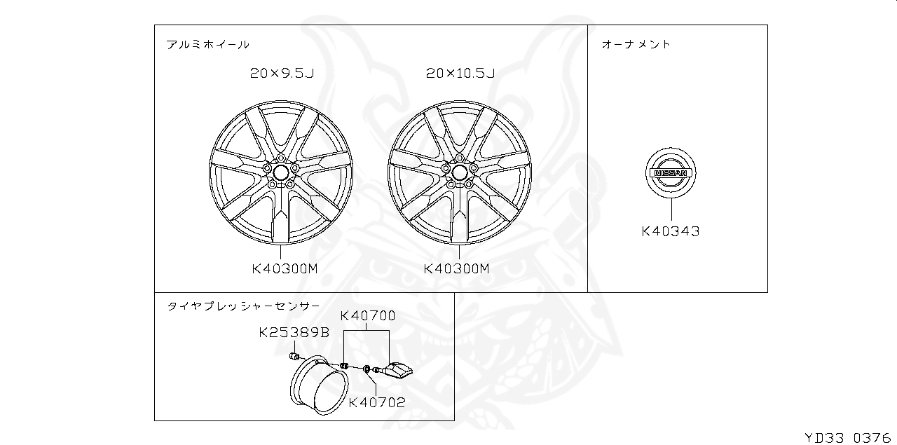 40780-JA01B - Nissan - Natsu. - Nengun Performance