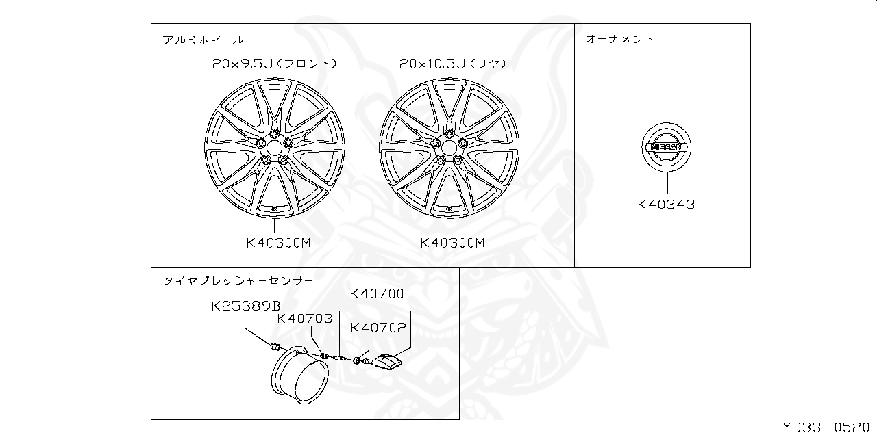 40780-JA01B - Nissan - Natsu. - Nengun Performance