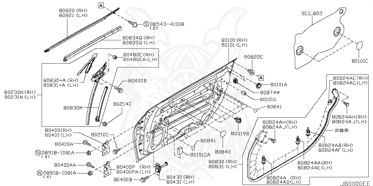 80820-1EA0A - Nissan - Molding Assembly, Front Door Outside Rh - Nengun ...