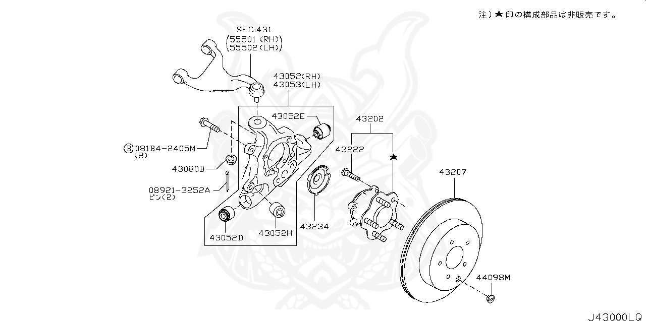 43222-41B00 - Nissan - Bolt, Hub - Nengun Performance