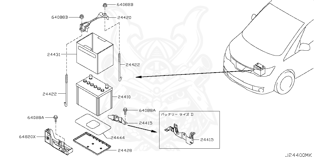 01225-N6011 - Nissan - Nut - Nengun Performance