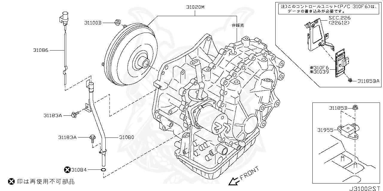 01125-N6011 - Nissan - Bolt - Nengun Performance