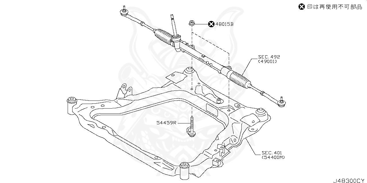 54588-EN00A - Nissan - Nut - Nengun Performance