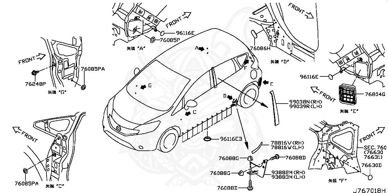 01658-00531 - Nissan - Plug - Nengun Performance